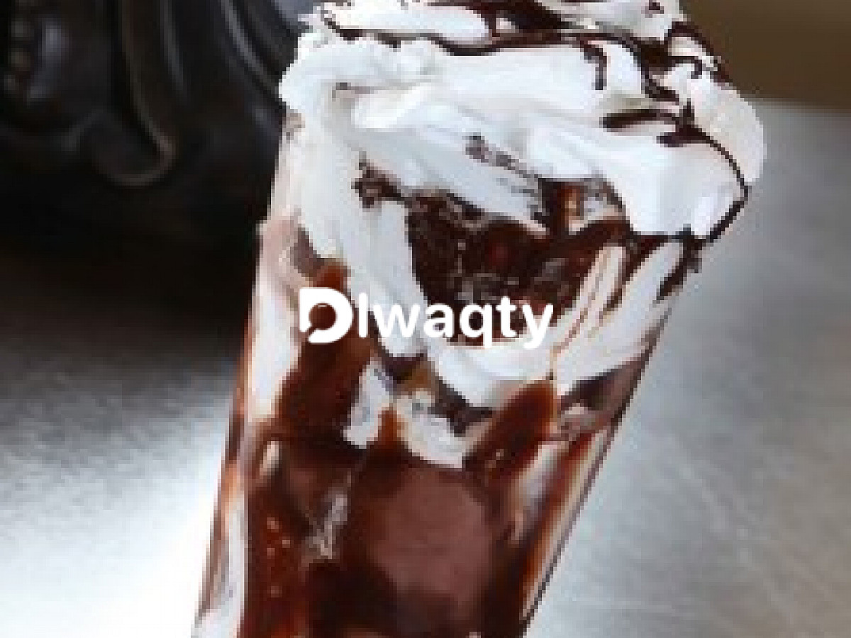 طريقة عمل شوكولامو - Dlwaqty | دلوقتي