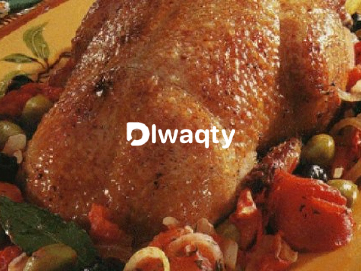 طريقة عمل بط محمر - Dlwaqty | دلوقتي